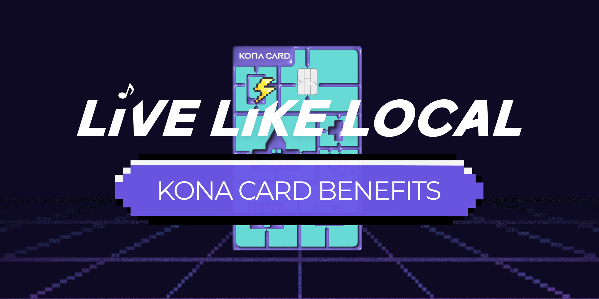 KONA CARD